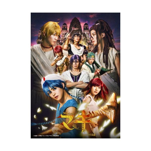 ◆品　番：TCBD-1445◆発売日：2023年12月13日発売◆出荷目安：５〜１０日◆種類:Blu-ray◆ミュージカルマギバルバッドキョウソウキョク