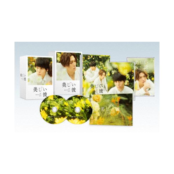 ◆品　番：TCED-7030◆発売日：2023年11月08日発売◆出荷目安：２〜５日◆初回生産限定/特典ディスク(DVD)付/全巻収納BOX仕様◆ウツクシイカレエターナル