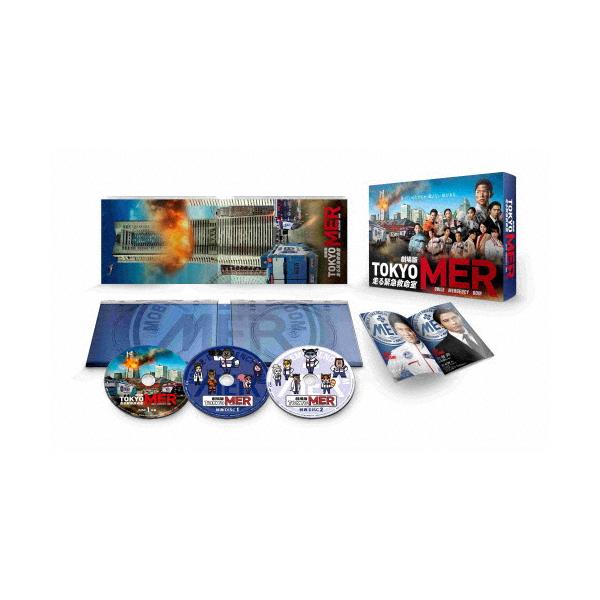 ◆品　番：TCBD-1474◆発売日：2023年11月10日発売◆出荷目安：２〜５日◆種類:Blu-ray◆特典ディスク(Blu-ray)2枚付◆ゲキジョウバントウキョウエムイーアールハシルキンキュウキュウメイシツ