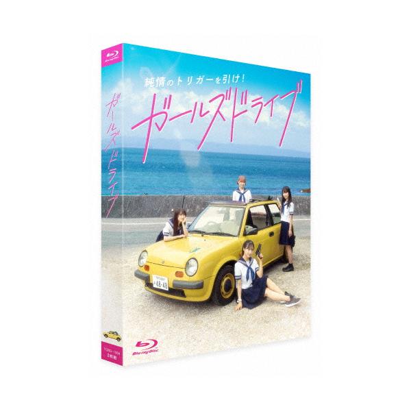 ◆品　番：TCBD-1504◆発売日：2024年06月12日発売◆出荷目安：２〜５日◆種類:Blu-ray◆特典ディスク(Blu-ray)付/アウターケース仕様◆ガールズドライブ
