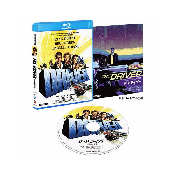 ◆品　番：TCBD-1513◆発売日：2024年04月12日発売◆出荷目安：５〜１０日◆種類:Blu-ray◆ザ・ドライバー