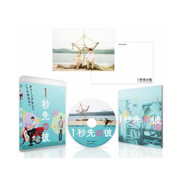 ◆品　番：TCBD-1514◆発売日：2023年12月22日発売◆出荷目安：５〜１０日◆種類:Blu-ray◆イチビョウサキノカレ