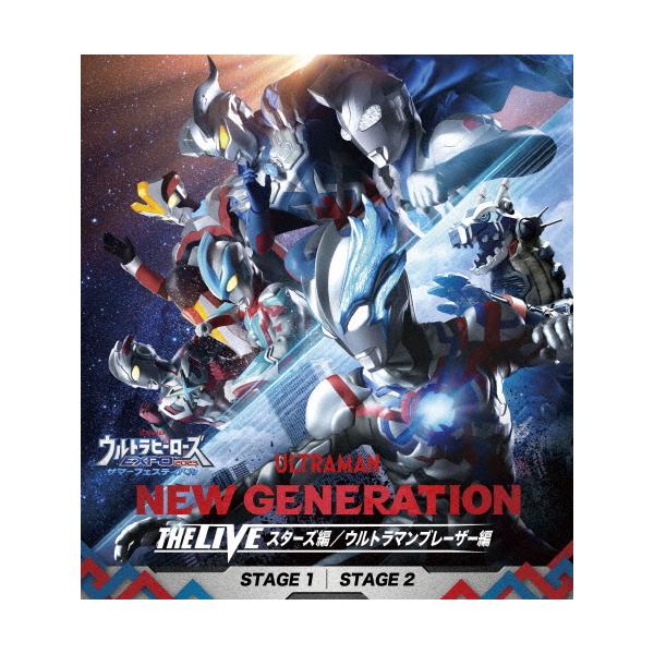 ◆品　番：TCBD-1525◆発売日：2024年02月09日発売◆出荷目安：５〜１０日◆種類:Blu-ray◆DVD付◆ウルトラヒーローズエキスポ２０２３サマーフェスティバルニュージェネレーションザライブ