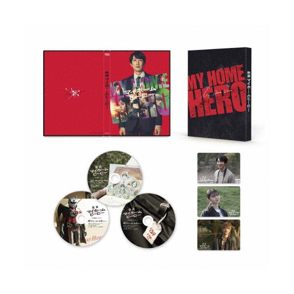 ◆品　番：TCBD-1623◆発売日：2024年09月06日発売◆出荷目安：２〜５日◆種類:Blu-ray◆DVD+特典ディスク(DVD)付◆エイガマイホームヒーロー