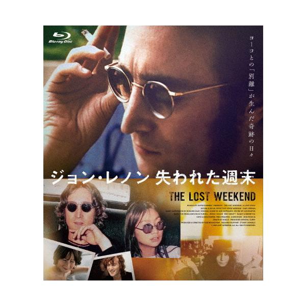 ◆品　番：TCBD-1660◆発売日：2024年11月08日発売◆出荷目安：５〜１０日◆種類:Blu-ray◆ジョンレノンウシナワレタシュウマツ/LOST WEEKEND:A LOVE STORY,THE