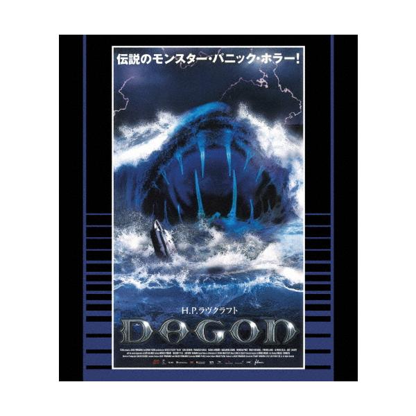 ◆品　番：TCBD-1688◆発売日：2024年12月20日発売◆出荷目安：２〜５日◆種類:Blu-ray◆期間限定生産商品◆ダゴン/DAGON