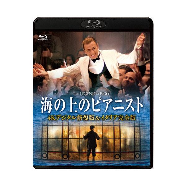 ◆品　番：TCBD-1745◆発売日：2025年01月08日発売◆出荷目安：５〜１０日◆種類:Blu-ray◆ウミノウエノピアニスト/LEGEND OF 1900,THE