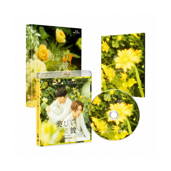 ◆品　番：TCBD-1747◆発売日：2025年04月09日発売◆出荷目安：２〜５日◆種類:Blu-ray◆ゲキジョウバンウツクシイカレエターナルシネマコンサート