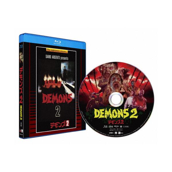 ◆品　番：TCBD-1801◆発売日：2025年09月10日発売◆出荷目安：５〜１０日◆種類:Blu-ray◆期間限定生産商品◆デモンズ２/DEMONS 2