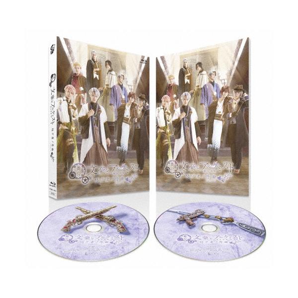 ◆品　番：TCBD-1810◆発売日：2025年12月10日発売◆出荷目安：２〜５日◆種類:Blu-ray◆特典ディスク(Blu-ray)付◆ブタイブンゴウトアルケミストツムグモノノプレリュード