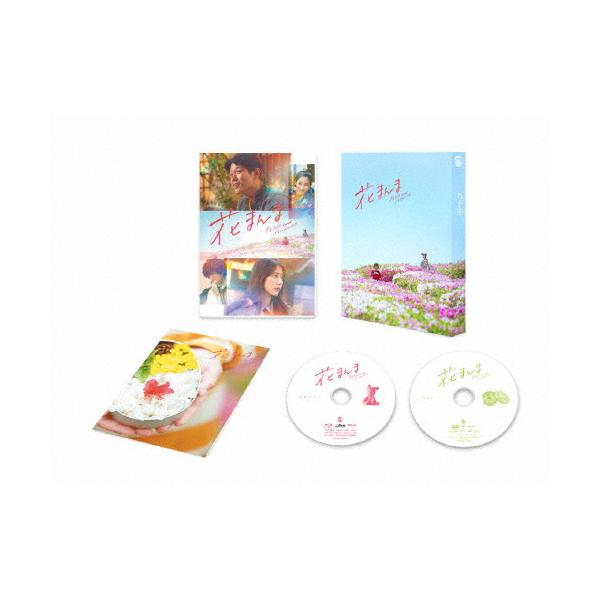 ◆品　番：TCBD-1846◆発売日：2025年11月07日発売◆出荷目安：２〜５日◆種類:Blu-ray◆特典ディスク(DVD)付◆ハナマンマ