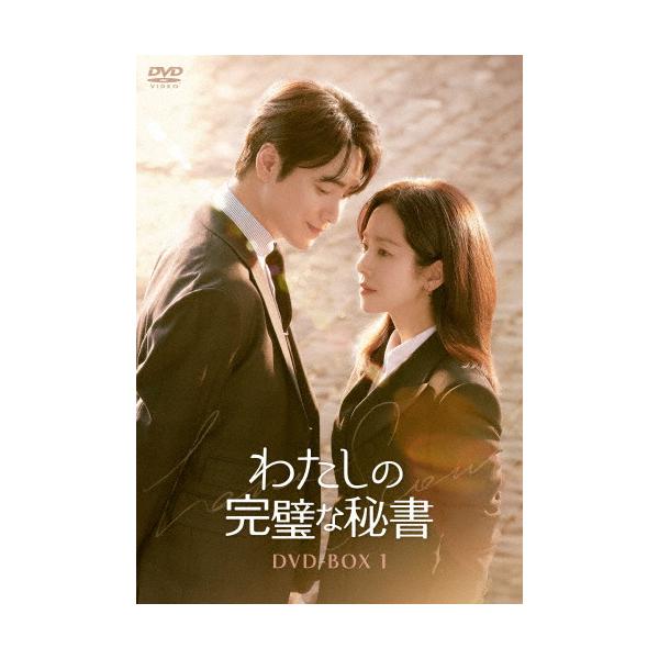 ◆品　番：TCED-8332◆発売日：2025年11月05日発売◆出荷目安：２〜５日◆ワタシノカンペキナヒショ/LOVE SCOUT