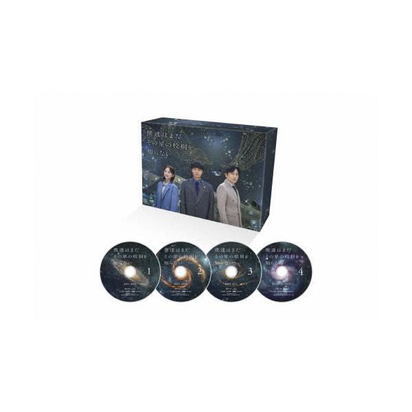 ◆品　番：TCBD-1882◆発売日：2026年02月13日発売◆出荷目安：５〜１０日◆種類:Blu-ray◆特典ディスク(Blu-ray)付◆ボクタチハマダソノホシノコウソクヲシラナイ