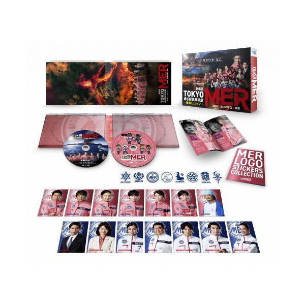 ◆品　番：TCED-8427◆発売日：2025年12月24日発売◆出荷目安：1１月上旬以降◆特典ディスク(DVD)付◆■初回仕様：ポストカード14枚セット/MER LOGO STICKERS COLLECTION8枚セット封入◆ゲキジョウバ...