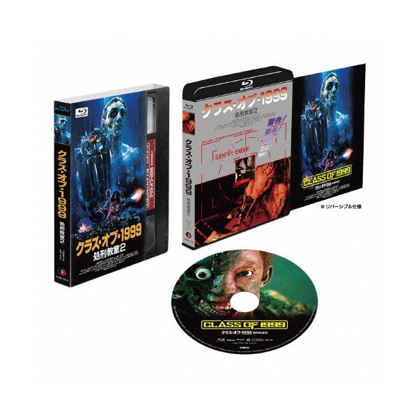◆品　番：TCBD-1916◆発売日：2026年08月07日発売◆出荷目安：発売日前日〜３日◆種類:Blu-ray◆クラスオブ１９９９ショケイキョウシツ２/CLASS OF 1999