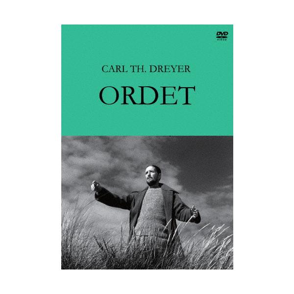 ◆品　番：TCED-8532◆発売日：2026年03月20日発売◆出荷目安：発売日後３〜７日◆キセキ/ORDET