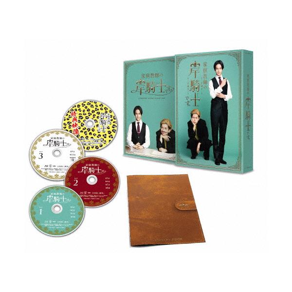 ◆品　番：TCBD-1942◆発売日：2026年06月26日発売◆出荷目安：発売日前日〜３日◆種類:Blu-ray◆特典ディスク(Blu-ray)付◆カテイキョウシノキシキシデス