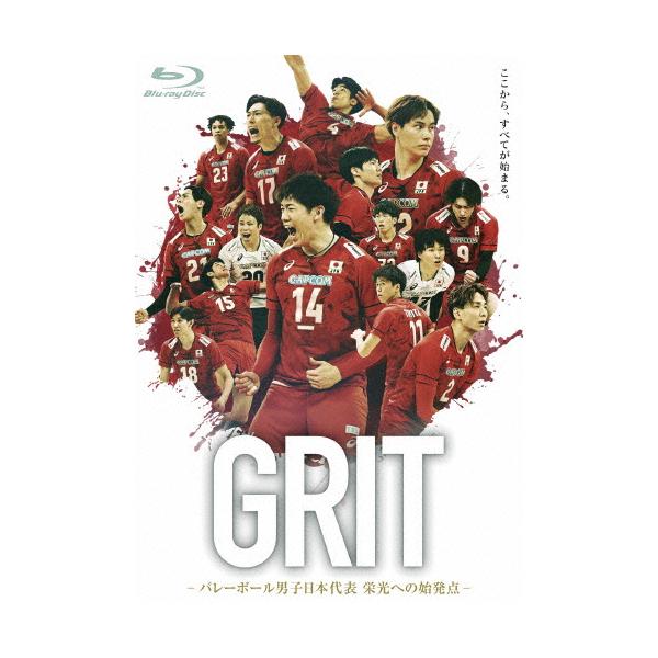 ◆品　番：TCBD-1959◆発売日：2026年06月05日発売◆出荷目安：発売日前日◆種類:Blu-ray◆グリットバレーボールダンシニホンダイヒョウエイコウヘノシハツテン