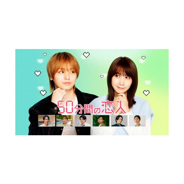 ◆品　番：TCBD-1960◆発売日：2026年08月07日発売◆出荷目安：発売日前日◆種類:Blu-ray◆特典ディスク(Blu-ray)付◆ゴジュップンカンノコイビト