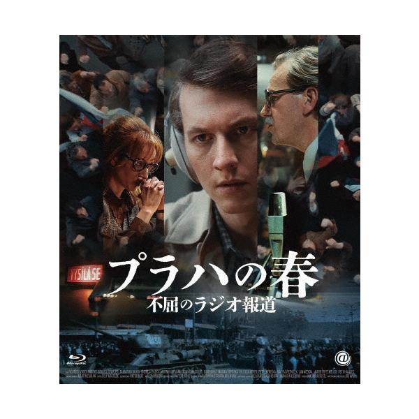 ◆品　番：TCBD-1978◆発売日：2026年08月05日発売◆出荷目安：発売日前日〜３日◆種類:Blu-ray◆プラハノハルフクツノラジオホウドウ/WAVES