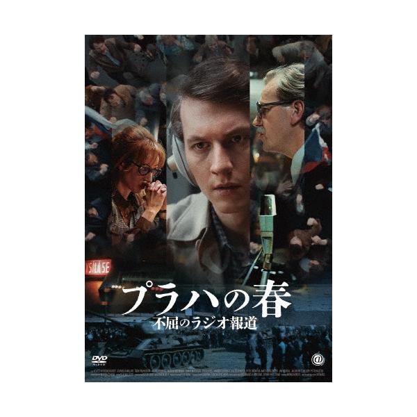 ◆品　番：TCED-8764◆発売日：2026年08月05日発売◆出荷目安：発売日前日〜３日◆プラハノハルフクツノラジオホウドウ/WAVES