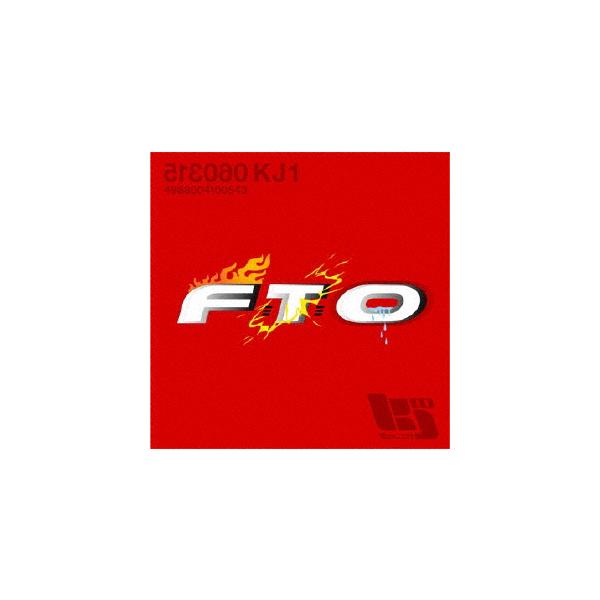 ◆品　番：LCCA-5547◆発売日：2015年07月01日発売◆出荷目安：５〜１０日◆ケージェーワンエフティーオー/KJ1 F T O