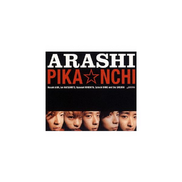 ◆品　番：LCCA-5081◆発売日：2002年10月17日発売◆出荷目安：５〜１０日◆ピカンチ/PIKA NCHI