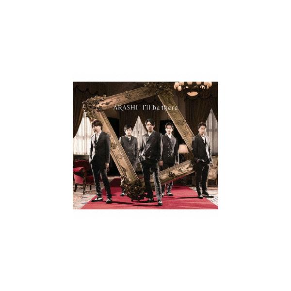 ◆品　番：LCCA-5656◆発売日：2017年04月19日発売◆出荷目安：１〜２週間◆アイルビーゼア/I'LL BE THERE