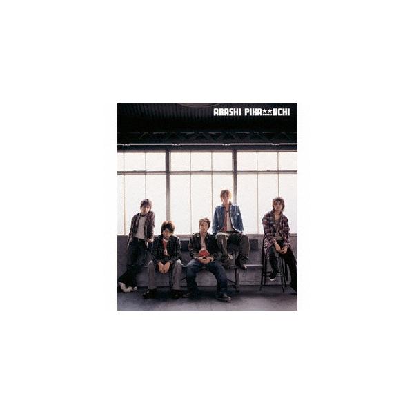 ◆品　番：LCCA-5013◆発売日：2004年02月18日発売◆出荷目安：５〜１０日◆ピカンチダブル/PIKANCHI DOUBLE