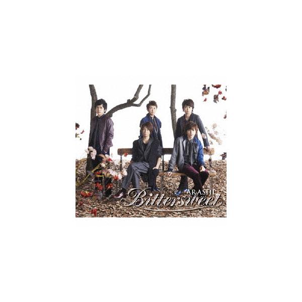 ◆品　番：LCCA-5401◆発売日：2014年02月12日発売◆出荷目安：５〜１０日◆ビタースイート/BITTERSWEET