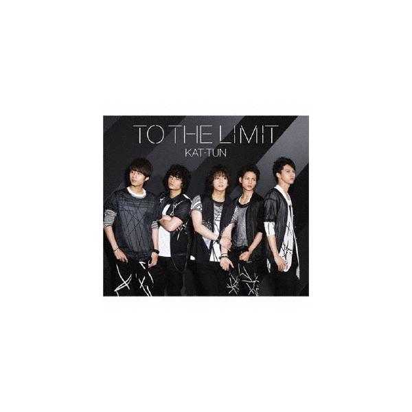 ◆品　番：LCCA-5327◆発売日：2012年06月27日発売◆出荷目安：５〜１０日◆通常盤◆トゥザリミット/TO THE LIMIT
