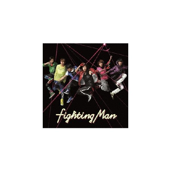◆品　番：LCCN-0246◆発売日：2010年11月03日発売◆出荷目安：５〜１０日◆通常盤◆ファイティングマン/FIGHTING MAN