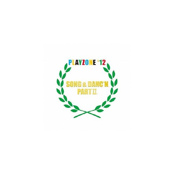 ◆品　番：LCCN-0296◆発売日：2012年07月19日発売◆出荷目安：１〜２週間◆プレイゾーン１２ソングアンドダンシンパート２オリジナルサウンドトラック