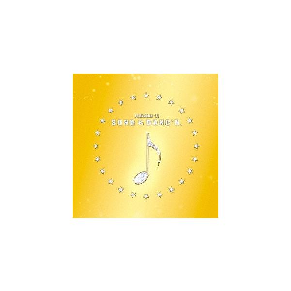 ◆品　番：LCCN-0266◆発売日：2011年07月20日発売◆出荷目安：１〜２週間◆プレイゾーン１１ソングアンドダンシンオリジナルサウンドトラック