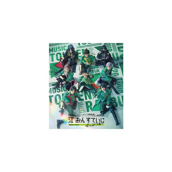 ◆品　番：EMPB-5028◆発売日：2024年11月06日発売◆出荷目安：５〜１０日◆種類:Blu-ray◆※インディーズ商品の為、お届けまでにお時間がかかる場合がございます。あらかじめご了承下さい。◆ミュージカルトウケンランブゴウオンス...