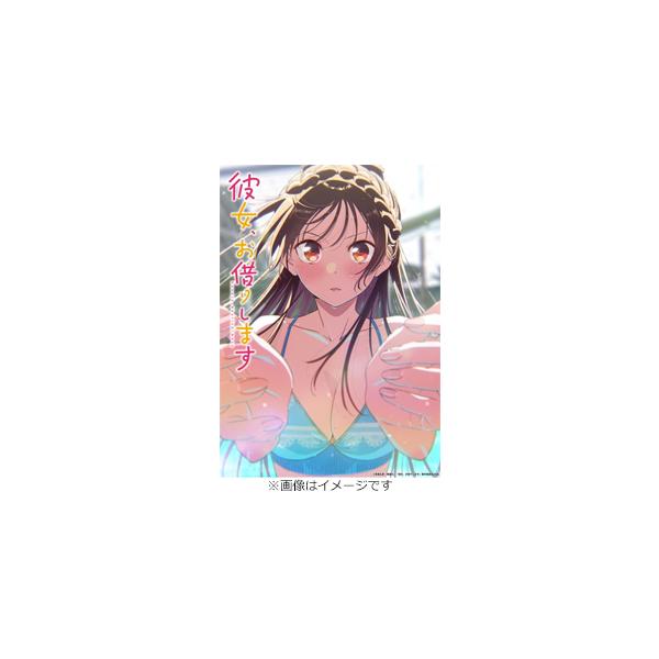 ◆品　番：DMPXA-477◆発売日：2026年11月25日発売◆出荷目安：発売日前日◆種類:Blu-ray◆描き下ろしジャケット仕様◆■先着特典：原作・宮島礼吏先生 描き下ろしミニ色紙（水原千鶴）◆テレビアニメカノジョオカリシマスダイ５キ