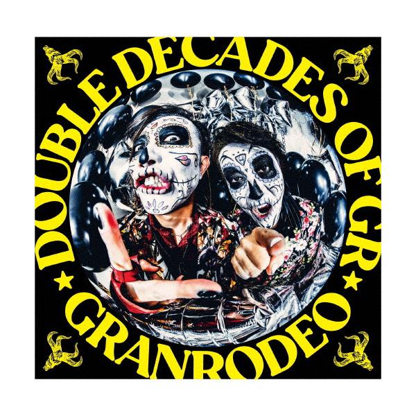 ◆品　番：ERK-3007/9◆発売日：2025年02月19日発売◆出荷目安：５〜１０日◆※早期予約特典：アナザージャケット風ブロマイドは終了致しました。◆※先着特典：ポストカードは終了致しました。◆ダブルディケイズオブジーアール/DOUB...