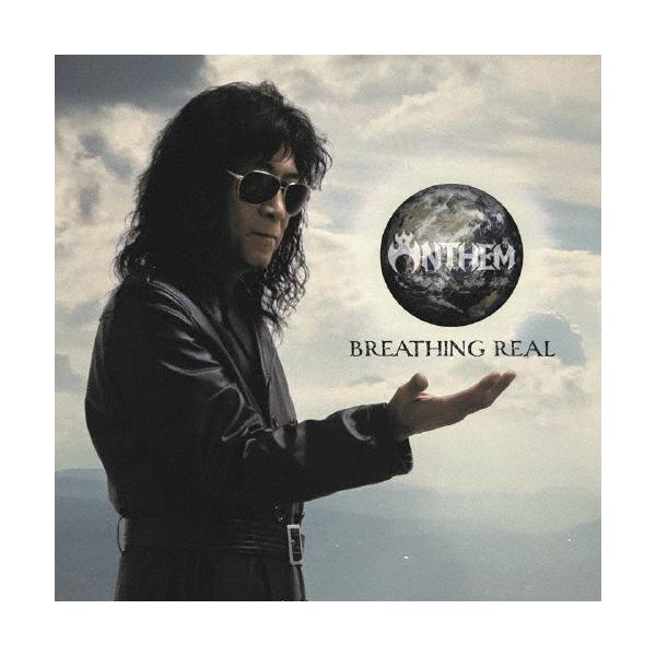 ◆品　番：GQCS-91645/8◆発売日：2025年09月05日発売◆出荷目安：５〜１０日◆ブックレット付◆ブリーシングリアルフォーティーイヤーズオブアンセム/BREATHING REAL-40YEARS OF ANTHEM-