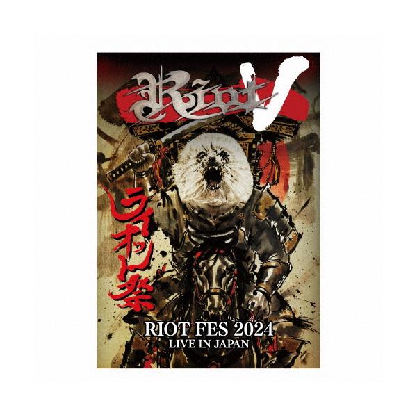 ◆品　番：GQCS-91773/6◆発売日：2026年07月31日発売◆出荷目安：１〜２週間◆ライオットサイ２０２４ライヴインジャパン/RIOT FES 2024 LIVE IN JAPAN