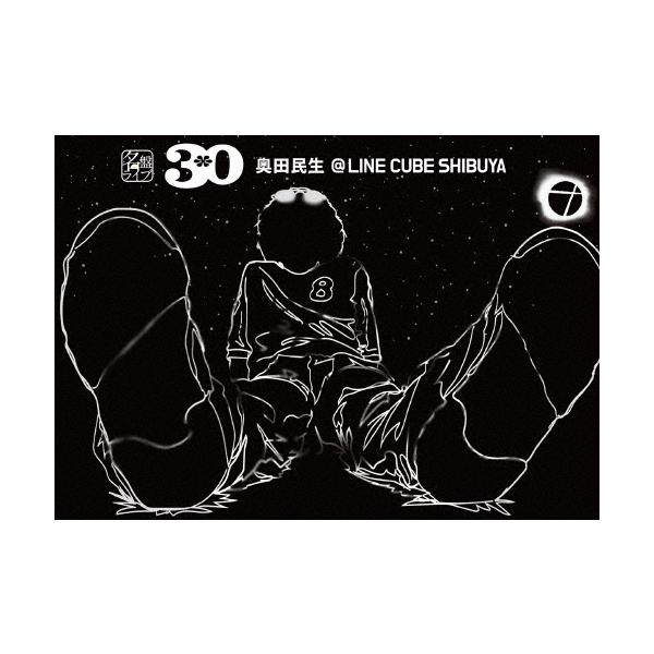 ◆品　番：RCMR-2518◆発売日：2026年05月27日発売◆出荷目安：発売日前日◆種類:Blu-ray◆■先着特典：A4クリアファイル◆メイバンライブ３０オクダタミオアットラインキューブシブヤ