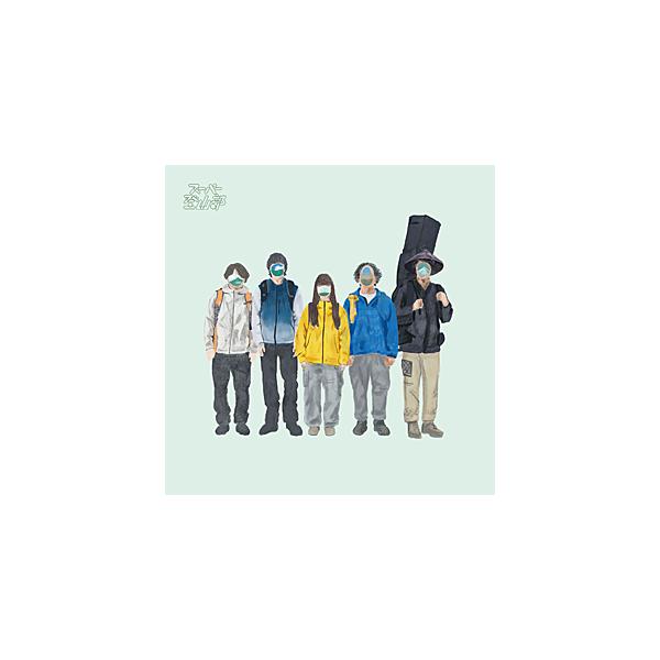 ◆品　番：SCC-003◆発売日：2026年06月03日発売◆出荷目安：発売日前日◆※インディーズ商品の為、お届けまでにお時間がかかる場合がございます。あらかじめご了承下さい。◆スーパートザンブ