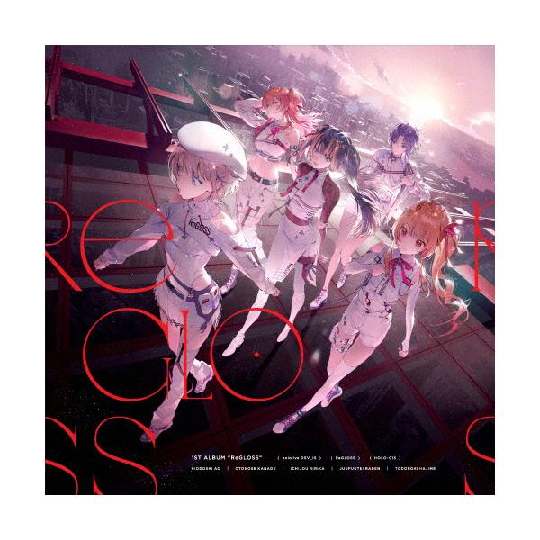 ◆品　番：HOLO-013◆発売日：2024年11月06日発売◆出荷目安：５〜１０日◆※Joshinオリジナル特典：缶バッジ(丸形)は終了致しました。