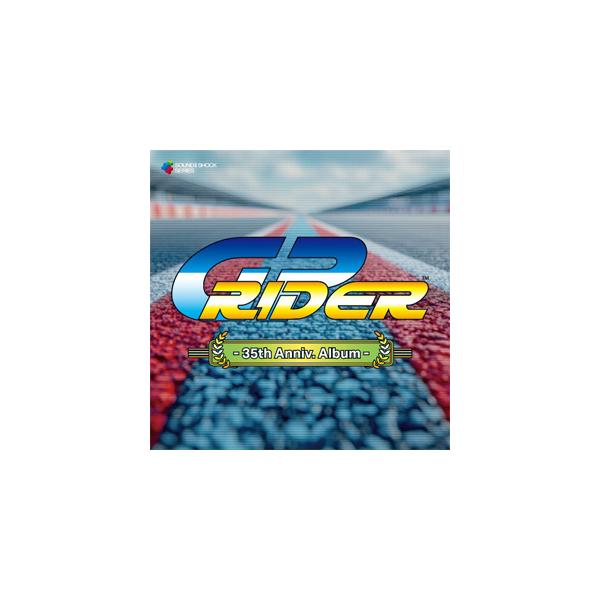 ◆品　番：SMC-896◆発売日：2026年07月30日発売◆出荷目安：発売日前日◆※インディーズ商品の為、お届けまでにお時間がかかる場合がございます。予めご了承下さい。