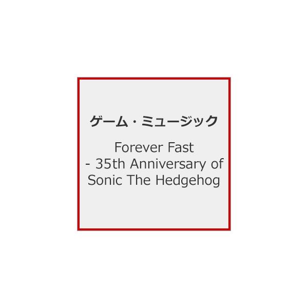 ◆品　番：WWSM-00001/2◆発売日：2026年06月24日発売◆出荷目安：発売日後３〜７日◆ステッカー付◆フォーエバーファストサーティフィフスアニバーサリーオブソニックザヘッジホッグ/FOREVER FAST - 35TH ANNI...