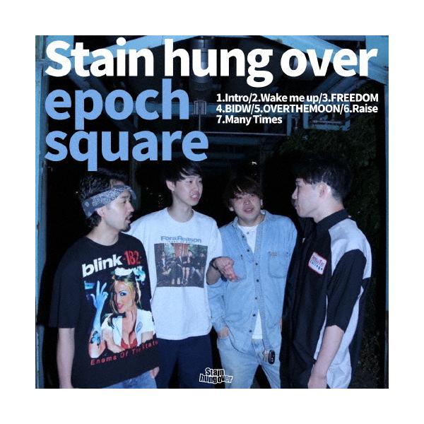◆品　番：STHO-1◆発売日：2026年09月23日発売◆出荷目安：発売日前日〜３日◆※インディーズ商品につき、お届けまでにお時間がかかる場合がございます。予めご了承下さい。