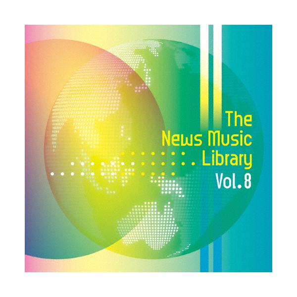 ◆品　番：MUCE-1076◆発売日：2025年06月25日発売◆出荷目安：５〜１０日◆ザ・ニュースミュージックライブラリーボリューム８/NEWS MUSIC LIBRARY VOL.8,THE