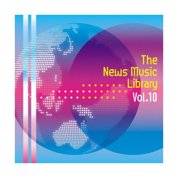 ◆品　番：MUCE-1080◆発売日：2026年02月25日発売◆出荷目安：５〜１０日◆ザ・ニュースミュージックライブラリーボリューム１０/NEWS MUSIC LIBRARY VOL.10,THE