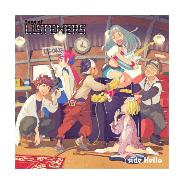 ◆品　番：DMPCZ-018◆発売日：2020年06月24日発売◆出荷目安：２〜３週間◆※インディーズ商品につき、お届けまでにお時間がかかる場合がございます。予めご了承下さい。◆ソングオブリスナーズサイドハロー