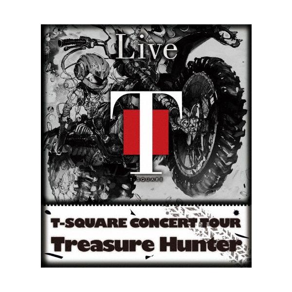 ◆品　番：OLXL-70003◆発売日：2016年11月09日発売◆出荷目安：５〜１０日◆種類:Blu-ray◆ティースクェアコンサートツアートレジャーハンター/T-SQUARE CONCERT TOUR 'TREASURE HUNTER'