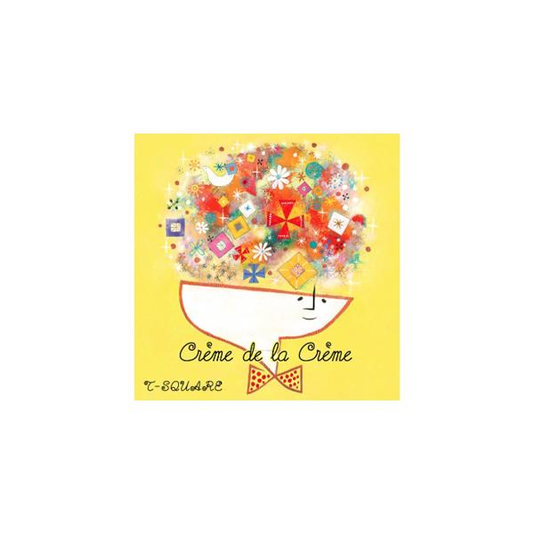 ◆品　番：OLCH-10019/21◆発売日：2020年10月28日発売◆出荷目安：２〜５日◆種類:HybridCD◆特典CD「河野啓三WORKS」+DVD付◆クレムデュラクレム/CREME DE LA CREME